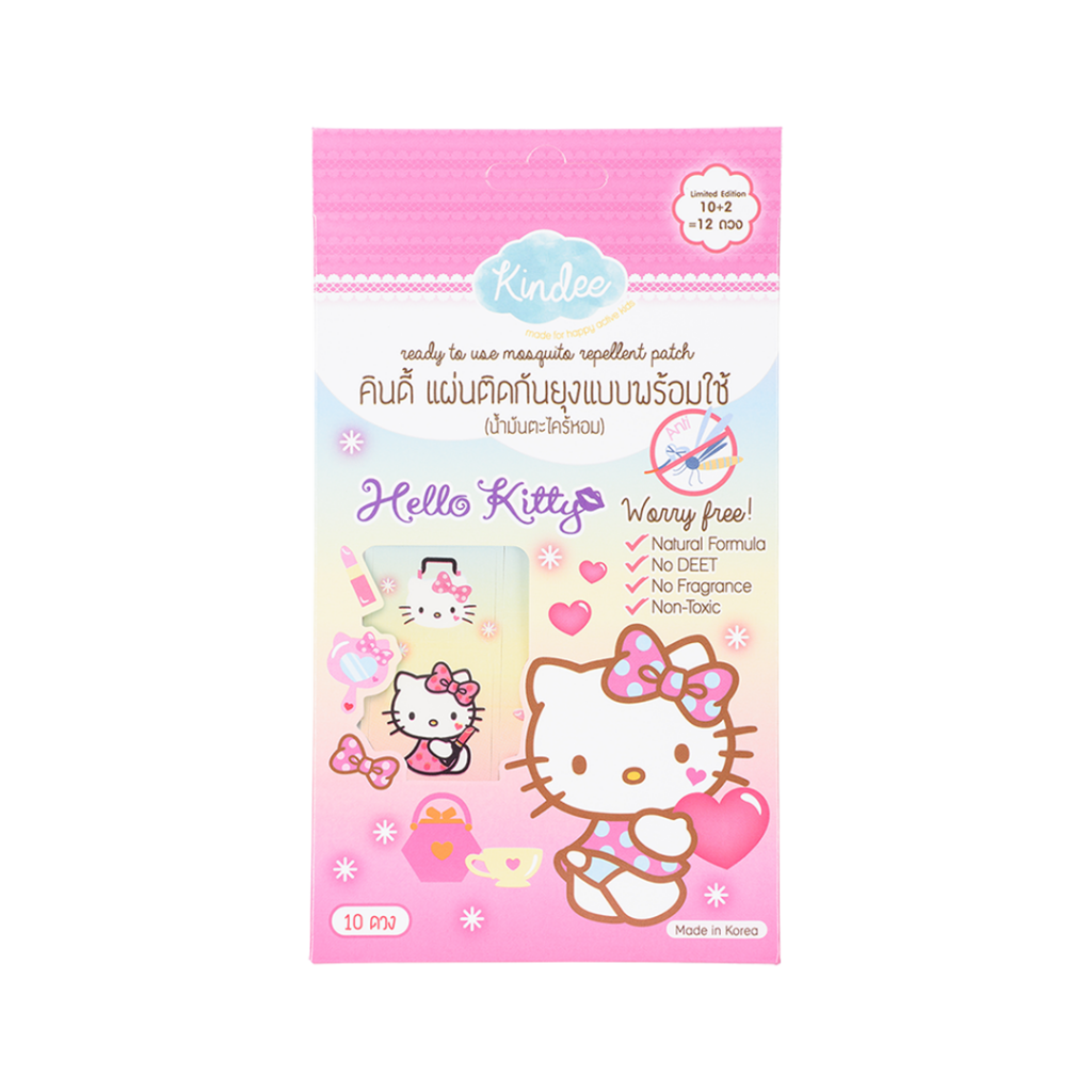 Anti-Mosquito | Kindee