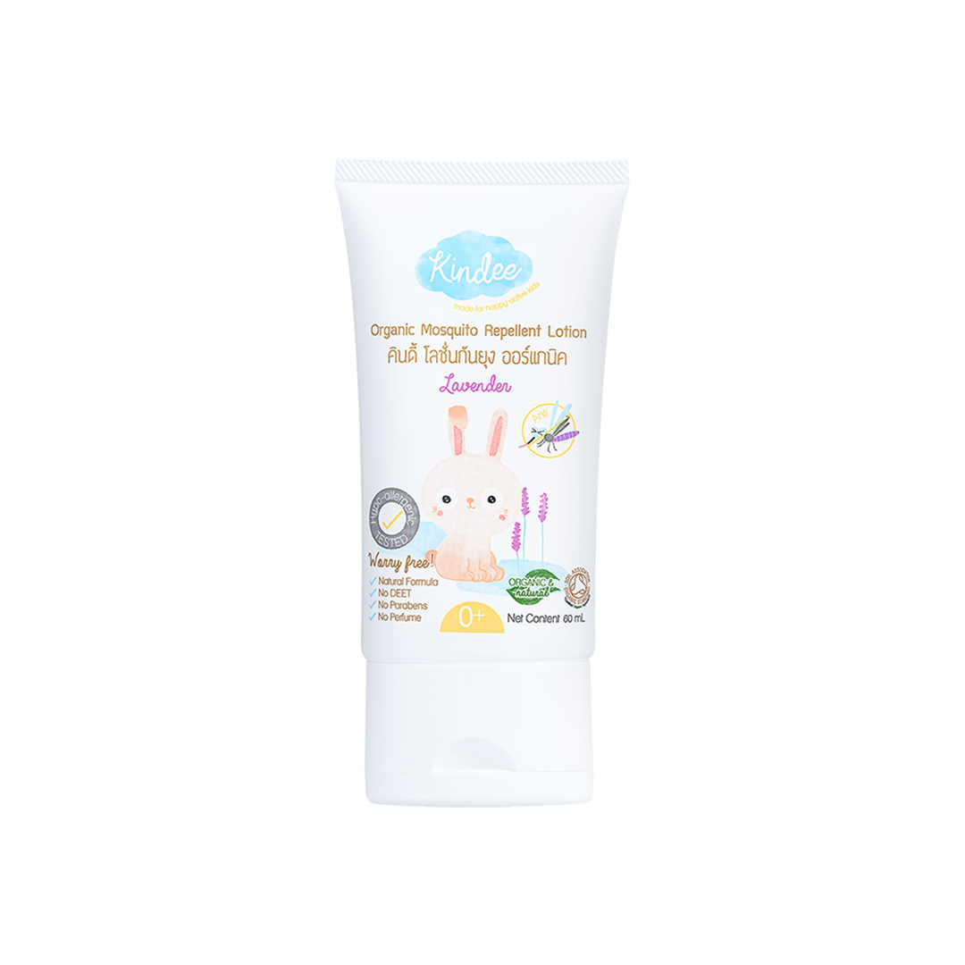 Anti-Mosquito | Kindee