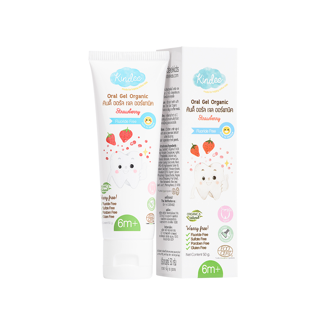 ORAL CARE | Kindee