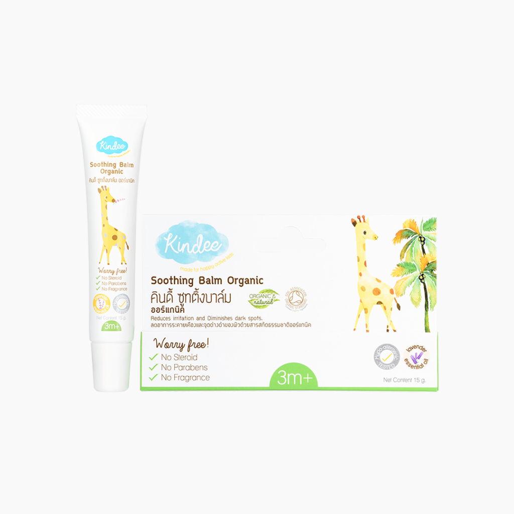 Kindee Soothing Balm 15 G | Kindee