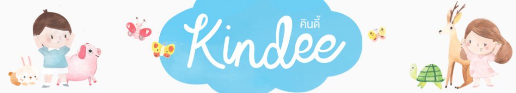 Product | Kindee