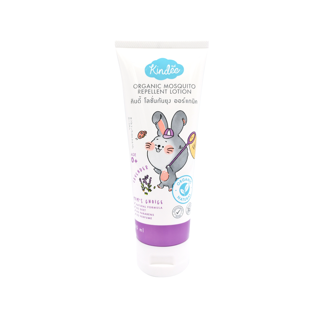 Anti-Mosquito | Kindee